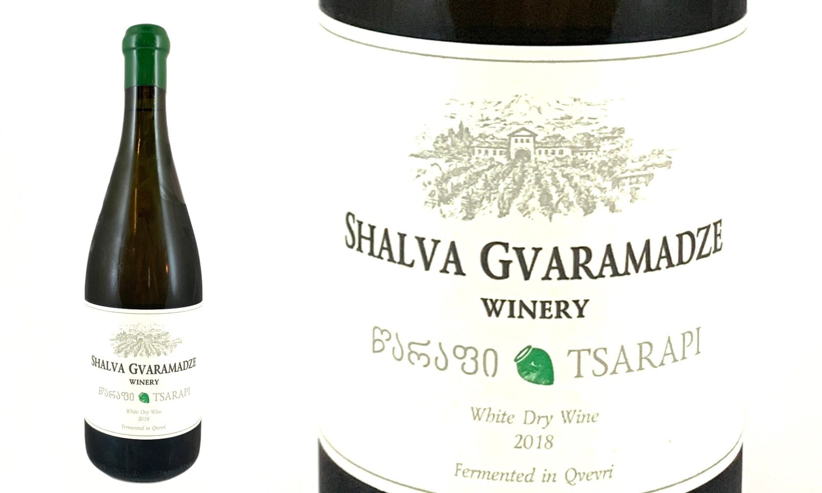 つかんと - HAND PICKING WINE